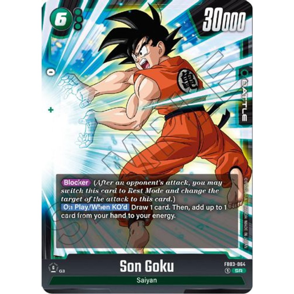Dragon Ball Fusion World: Son Goku FB03-064 SR
