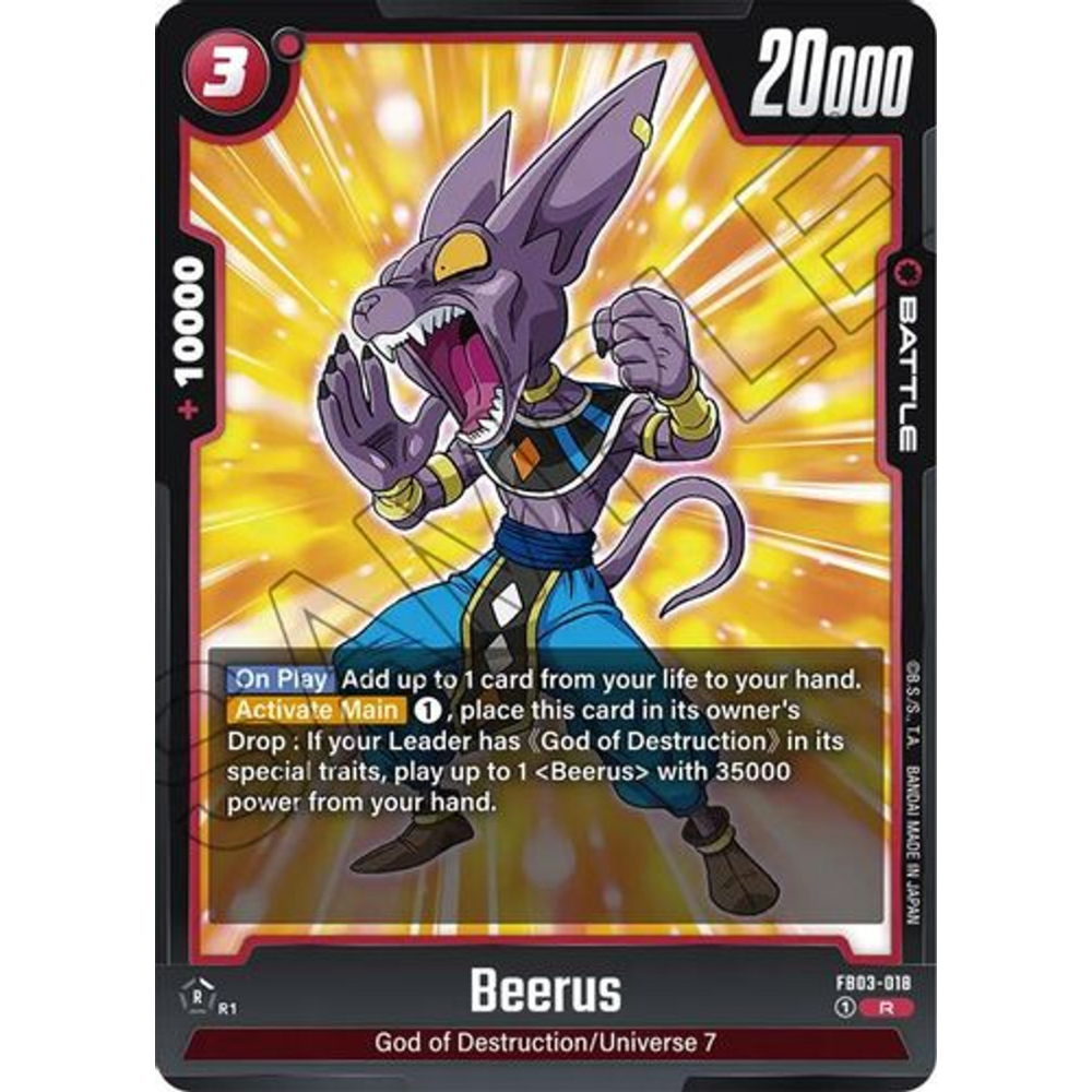 Dragon Ball Fusion World: Beerus FB03-018 R