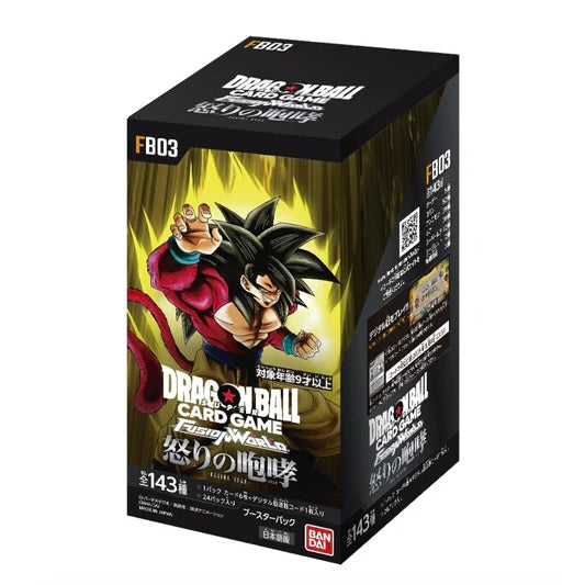 Dragon Ball Super TCG - Raging Roar (FB03) - Booster Box (24 Pack) Japansk