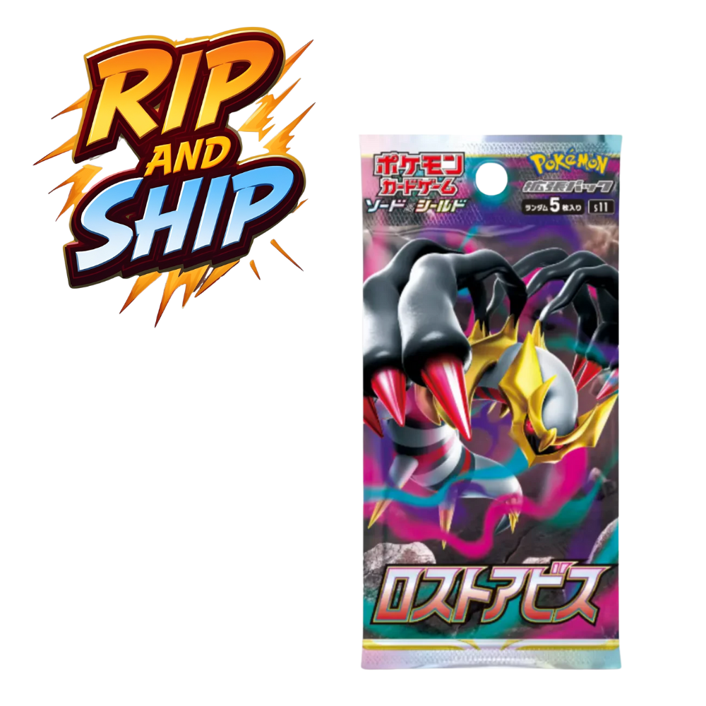 Pokemon Lost Abyss Booster Pack (JP) – RIP & SHIP (Opened Live)