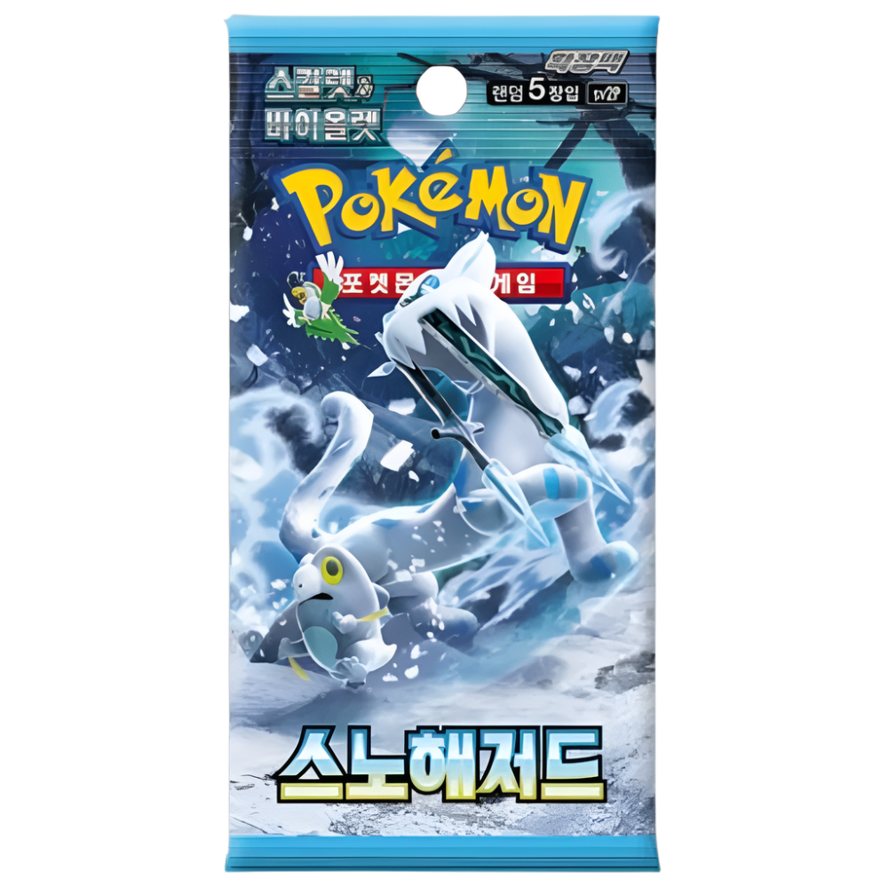 Pokemon Scarlet & Violet: Snow Hazard SV2P Booster Pack (5 Cards)