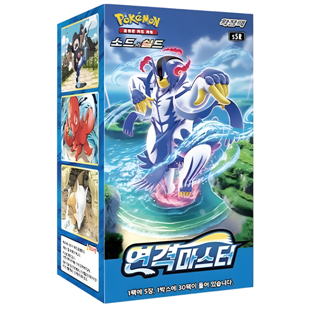 Pokémon Sword & Shield: Rapid Strike Master s5R Booster Box (30 Pack)