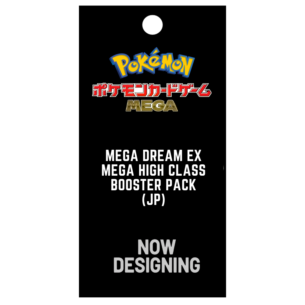 Pokémon Mega: Mega Dream ex Booster Pack (JP)