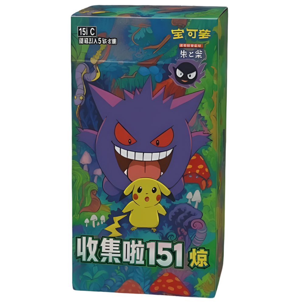 Pokemon: Collect 151 Surprise Slim Booster Box (15 Pack) (CH)