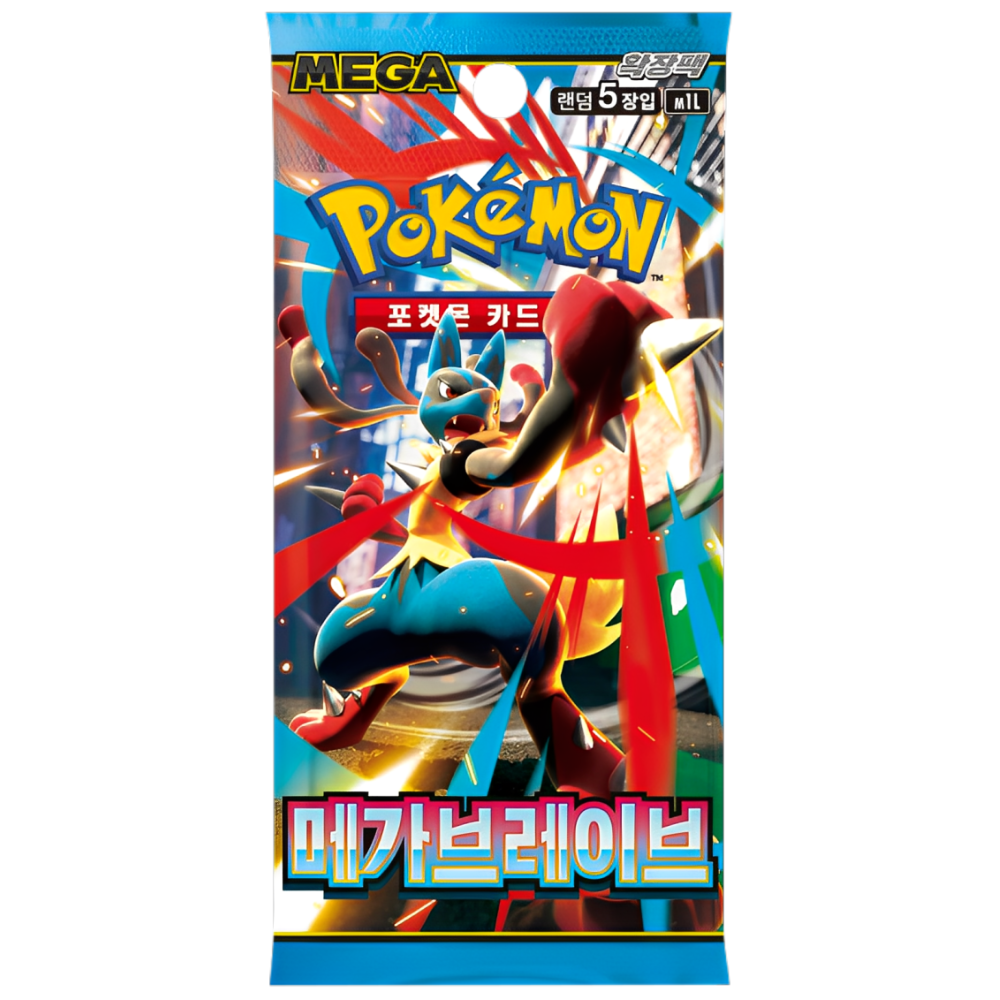 Pokémon MEGA: Mega Brave (Lucario ex) Booster Pack (5 Cards) (KOR)