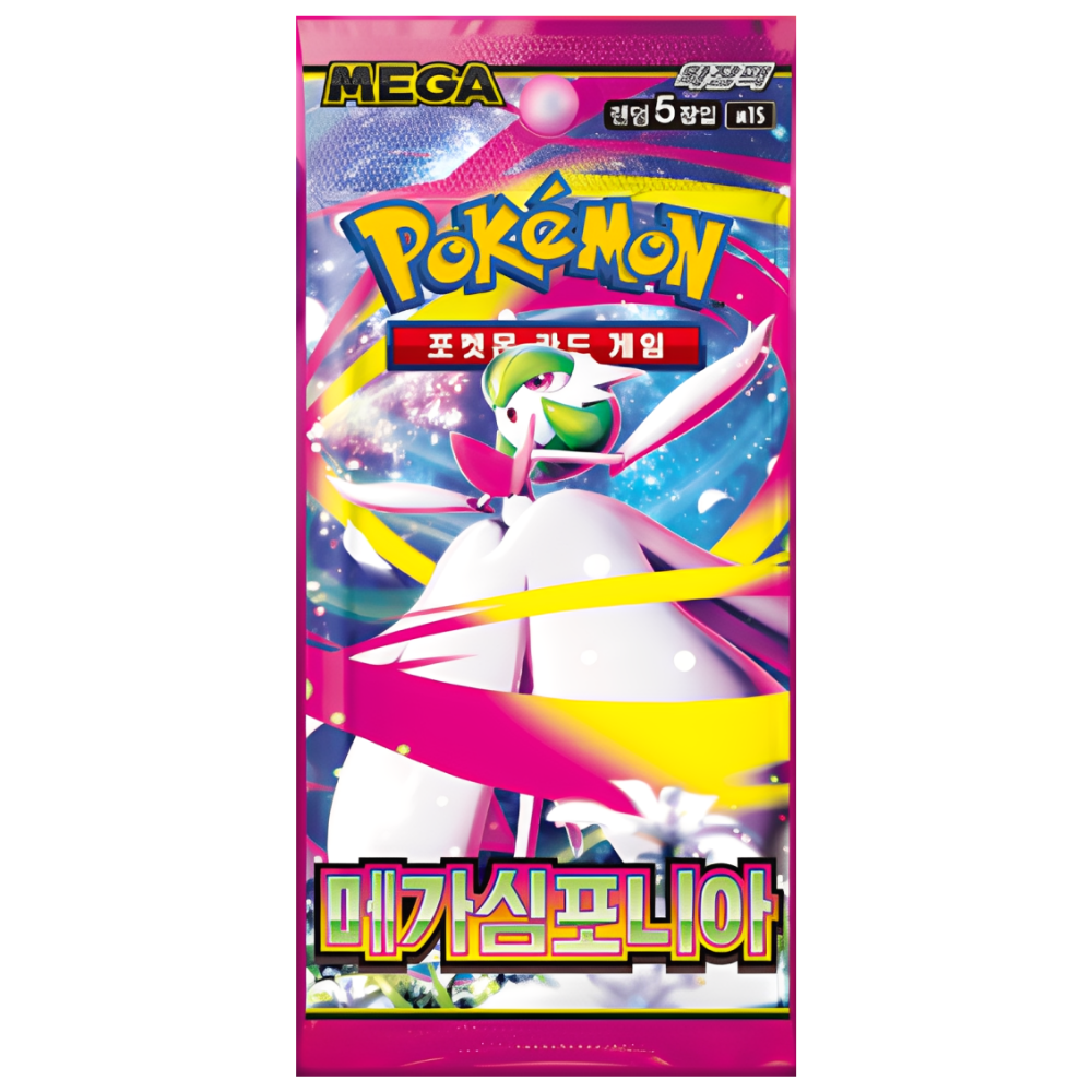 Pokémon MEGA: Mega Symphonia (Gardevoir ex) Booster Pack (5 Cards) (KO